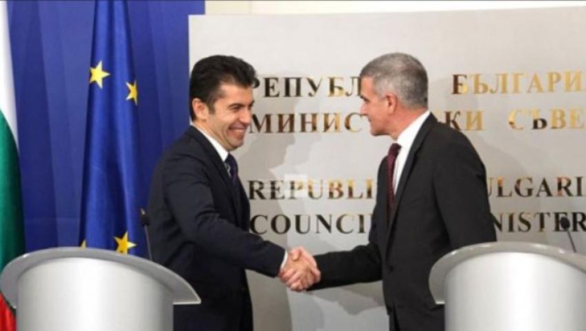(Видео) СКАНДАЛ: БУГАРСКАТА влада се подели, мировна мисија на Путин ...