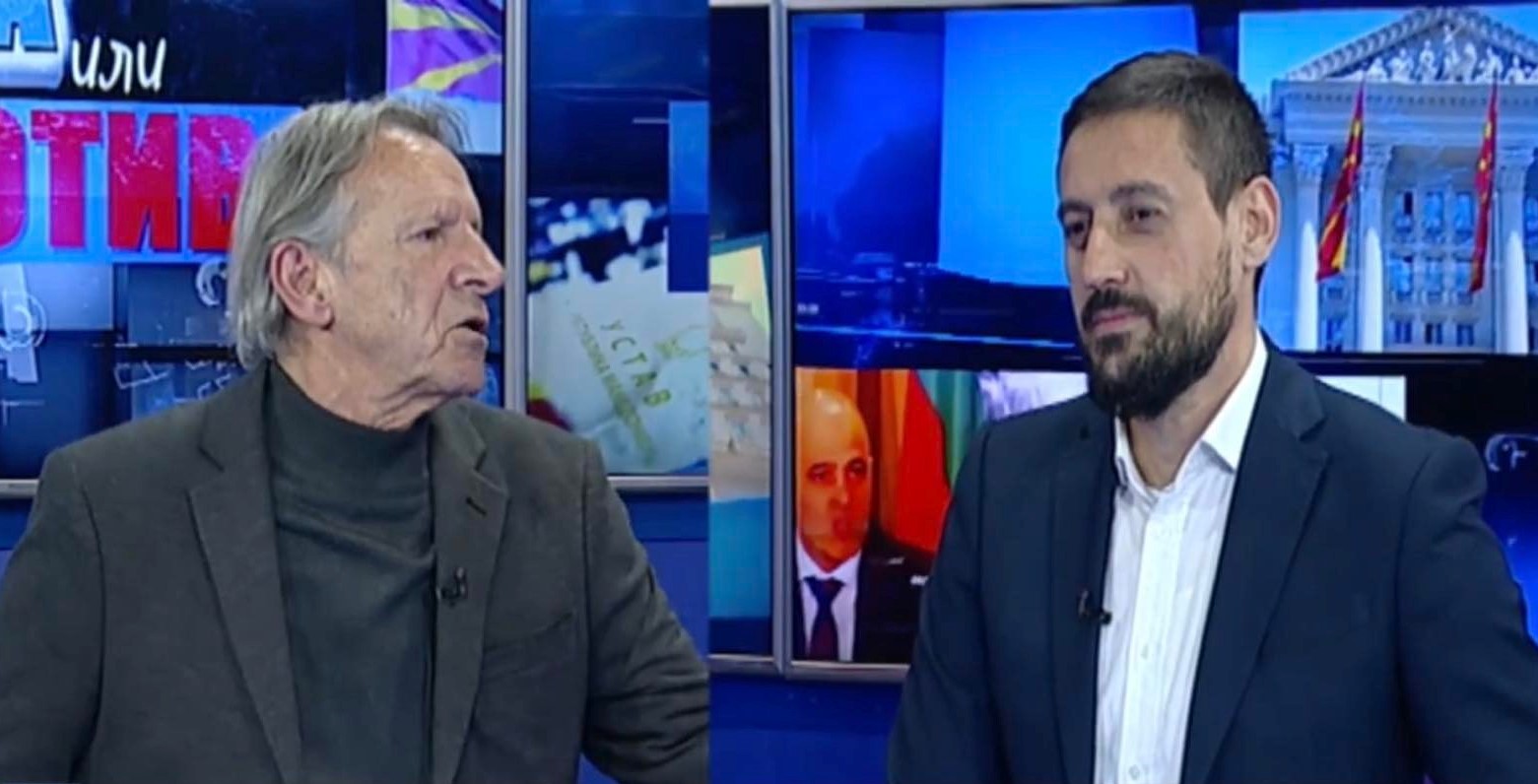 ЖЕСТОКА ДЕБАТА на ТВ Алфа за ЕУ и разгалената Бугарија